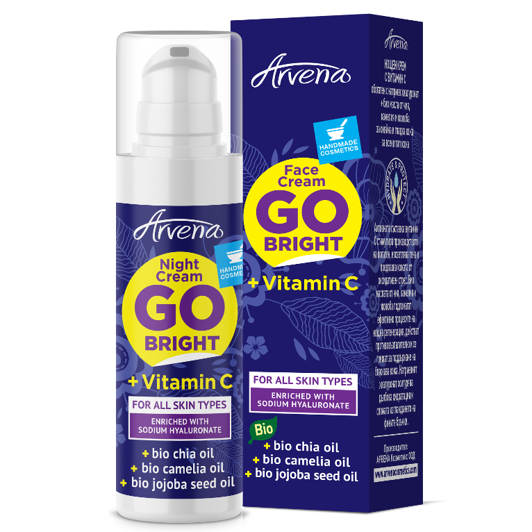 Нощен крем Ботаникълс с витамин C - Arvena Cosmetics - Odonata Cosmetics